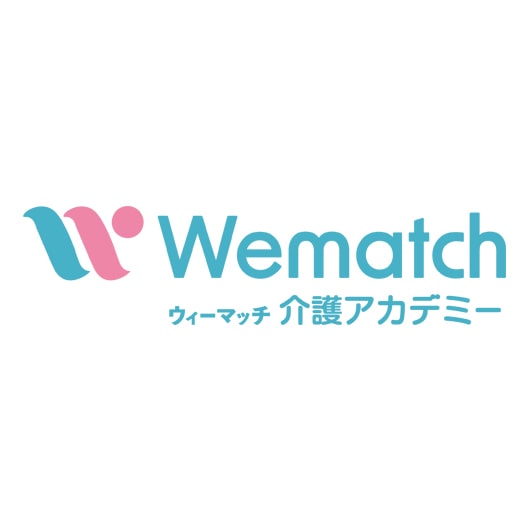 福岡で介護の資格取得・研修はWematch介護アカデミー